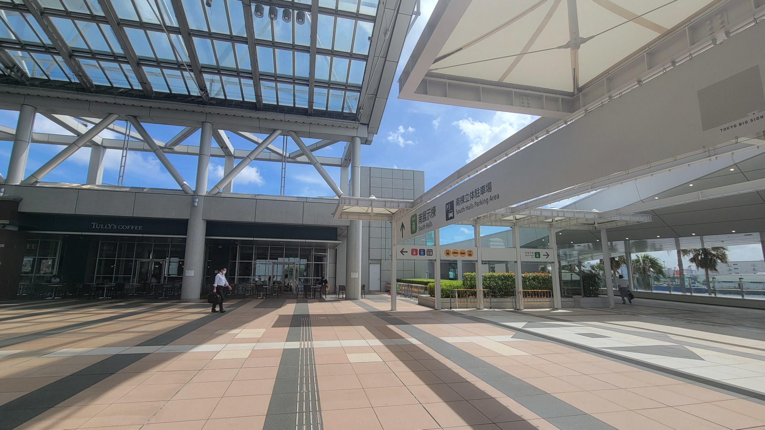 20220831_122915 | ZeusReal